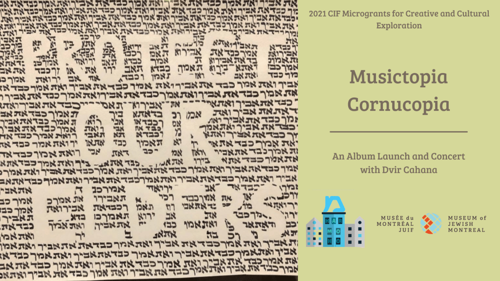 Musictopia Cornucopia: An Album Launch and Concert with Dvir Cahana ...