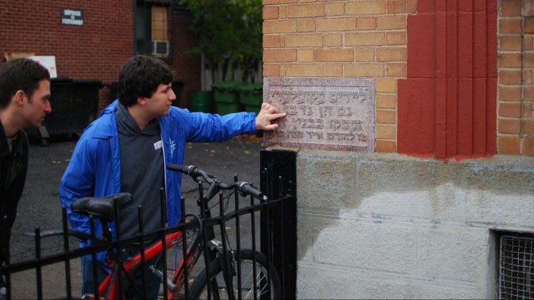About Us | The Museum of Jewish Montreal