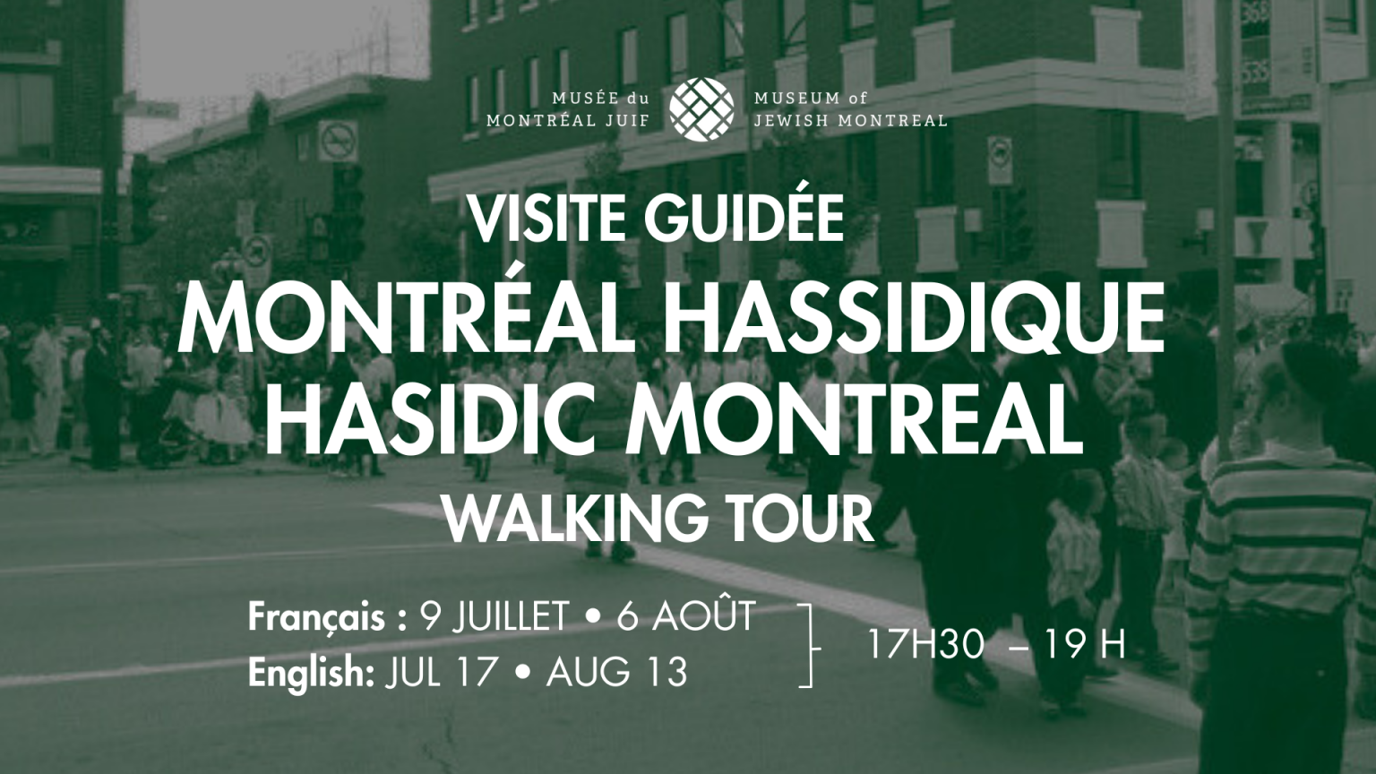 Archives: Events | The Museum of Jewish Montreal
